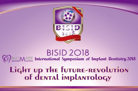 Biomate IAI International Symposium & Implant Denstistry 2018-Biomate-IAI Implant Academy Institute